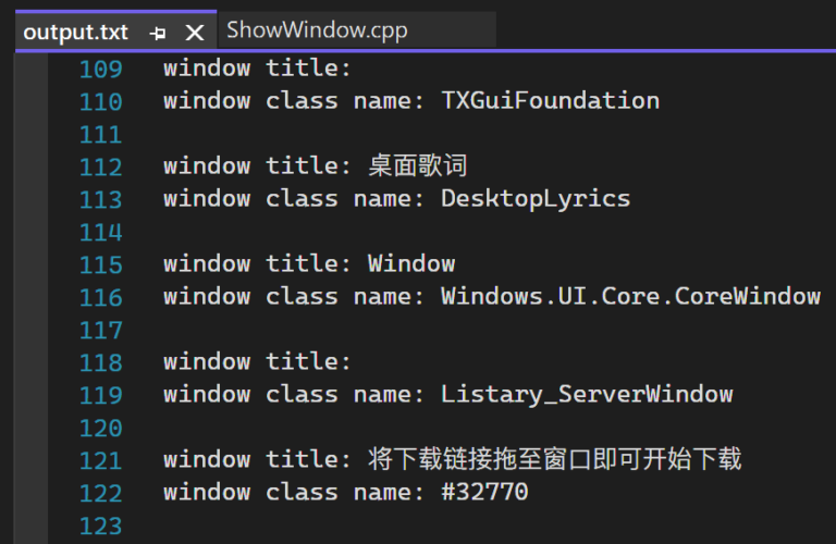 C++ 在 MSVC 编译器环境下如何向 Windows 控制台或文件正确输出中文 – 梁小顺